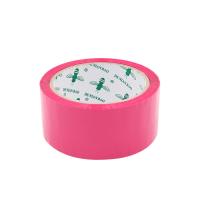 China Dark Pink Custom Self Adhesive Logo Coloured Tape Wholesale Manufacturer for sale