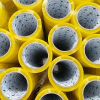 China Heavy Duty Reinforced Strong Packing Tape For Sealing Shipping Wrapping Carton Box for sale