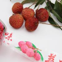 China Customized Colorful Logo Printing Heavy Duty Reinforced Strong Packing Tape for sale