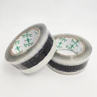 China Supplier Logo Factory Customized Excellent Low Temperature-Resistance Printed Tape for sale