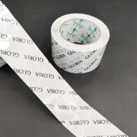 China BOPP Sticky Roll Shipping Tape With Logo High Quality For Logo Adhesive Tape for sale