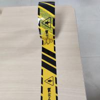 China With Brand Logo Strong Adhesive Customized Colorful Logo Printing Tape for sale