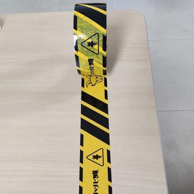 China With Brand Logo Strong Adhesive Customized Colorful Logo Printing Tape for sale