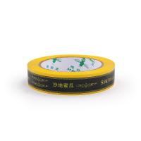 China Printed Tapes OEM Custom Sell Industrial Adhesive Tape For Shipping Packaging for sale