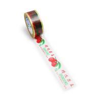 China Customized Colorful Logo Printing Heavy Duty Reinforced Strong Packing Tape for sale
