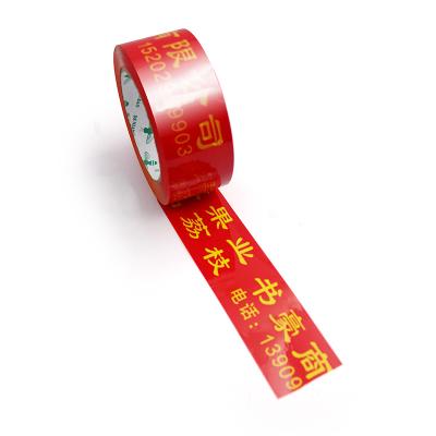 China High Adhesive Power Customized Carton Sealing Tape Use For Packing Cartons for sale