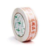 China Bopp Packing Tape For Carton Sealing Tape With Customized Design Logo for sale