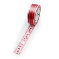 China Custom Printed BOPP Packing Tape Adhesiva Packing For Sealing Carton Box for sale