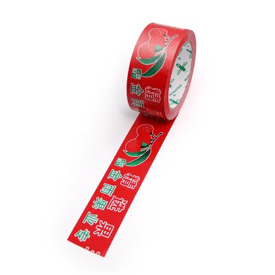 China BOPP Packing Box Sealing Tape With Brand Logo For Packing Cartons for sale
