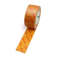 China OPP Packing Brown Box Sealing Tape Brown Box Sealing Tape for sale