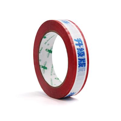 China Customized Colorful Logo Printing Carton Sealing Tape Best-Selling for sale