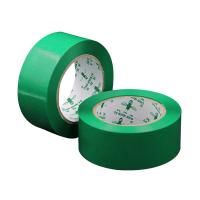China Custom Color Bopp Tape For Packing 48mm X 100y Heat-Resistant for sale
