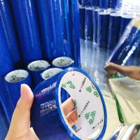 China Dark Blue Custom Self Adhesive Logo Coloured Tape With Logo for sale