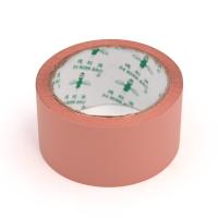 China Matt Pink Adhesive Packing Tape For Carton Sealing 22 Years Factory for sale