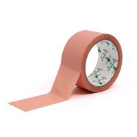 China Custom Printed  Tape Sell Industrial Adhesive Tape For Shipping Packaging for sale