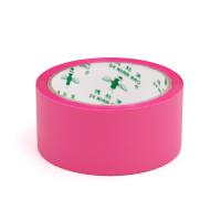 China Heavy Duty Reinforced Strong Packing Tape For Sealing Shipping Wrapping Carton Box for sale