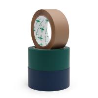 China Matt Brown Adhesive Packing Tape 36mic 38mic 40mic 42mic For Sealing Carton for sale