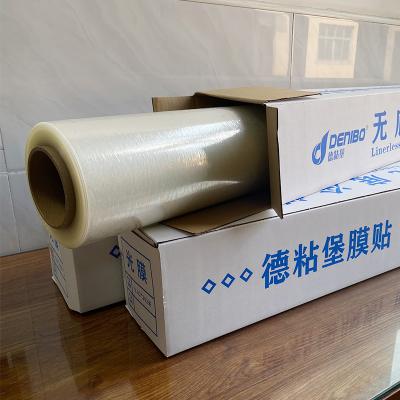 China Lamination Film Multiple Specifications Customization A Strong Manufacturer for sale