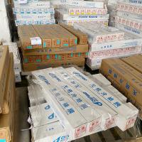 China Multiple specifications customization Bottomless Cold Lamination Film for sale