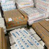 China Glossy PVC Cold Laminating Film Low Wastage Multiple Specifications Customization for sale