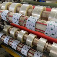 China Factory Wholesale Bopp Tape For Carton Sealing 22 Years Factory for sale