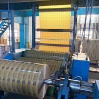 China Printed Clear Fragile Plastic Bopp Packing Jumbo Roll Manufacturer for sale