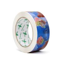 China Carton Box Sealing Tape With Customized Design Logo OEM Custom Factory Wholesale for sale