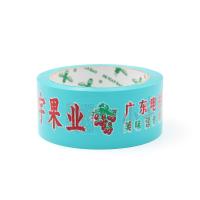 China With Brand Logo Custom Logo Strong Adhesive Bopp Packing Tape Factory Manufacturing for sale