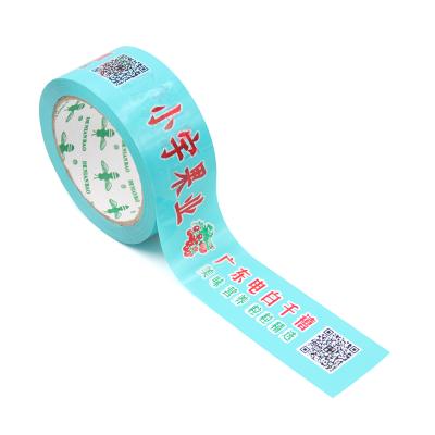 China With Brand Logo Custom Logo Strong Adhesive Bopp Packing Tape Factory Manufacturing for sale