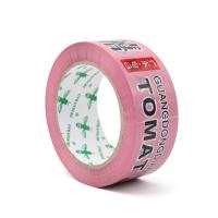 China High Adhesive Power High Quality For Logo Adhesive Tape With Brand Logo for sale