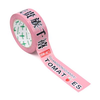 China High Adhesive Power High Quality For Logo Adhesive Tape With Brand Logo for sale
