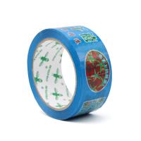 China High Bonding Quality Offer Printing For Logo Adhesive Tape Branded Suppliers for sale