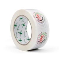 China High Adhesive Power Waterproof Custom Self Adhesive Logo Coloured Tape for sale