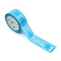 China With Brand Logo Custom Logo Strong Adhesive Bopp Packing Tape Factory Manufacturing for sale
