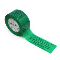 China Green Bopp Packing Packaging Tape High Quality With Company Logo for sale