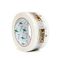 China Self-Adhesive with Logo BOPP Printed Tape Made In CHINA for sale