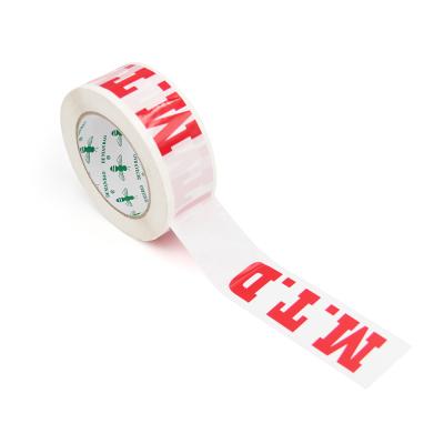 China Custom Packing Tape Made In CHINA Use For Packing Cartons for sale