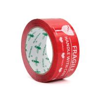 China Waterproof Customized Packaging Bopp Tape for sale