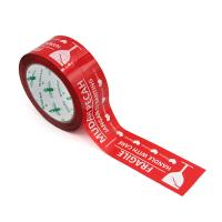 China Waterproof Customized Packaging Bopp Tape for sale
