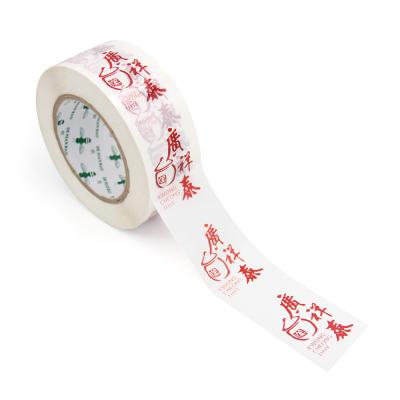 China Colorful Bopp Packing Packaging Tape With Company Logo for sale