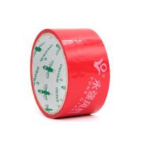China High Quality Custom Packing Tape With Company Logo for sale