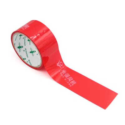 China High Quality Custom Packing Tape With Company Logo for sale