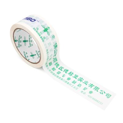 China Factory Manufacturing Packing Tape With brand Logo for sale