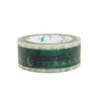 China Waterproof Factory Manufacturing Packing Tape for sale