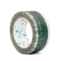 China Waterproof Factory Manufacturing Packing Tape for sale