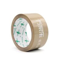 China High Quality Custom Printed Tape Box Sealing for sale