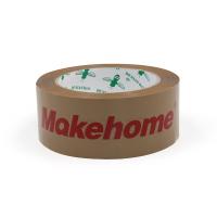 China High Quality Colorful Bopp Packing Packaging Tape Box Sealing for sale
