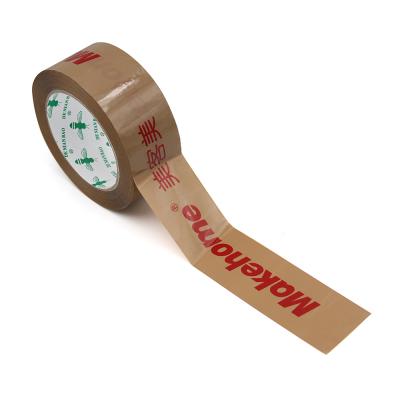 China High Quality Colorful Bopp Packing Packaging Tape Box Sealing for sale
