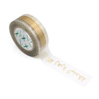 China Waterproof High Quality with Logo BOPP Printed Tape for sale