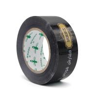 China Packing Tape With Company Logo Use For Packing Cartons for sale